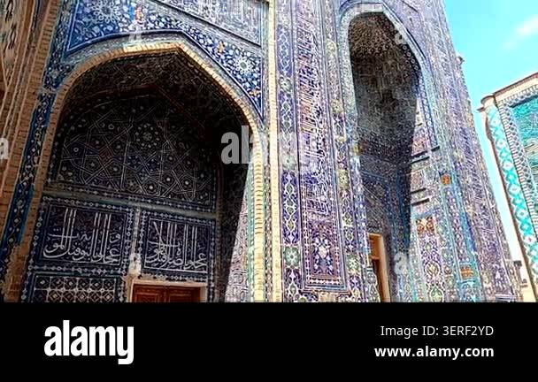 A 4K commercial low-angle tilt-up shot of the Shirin Bika Agha and ...