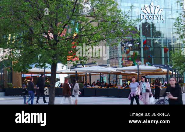 Almaty City Kazakhstan. 19 May 2026. Dostyk Avenue, Modern Dostyk Plaza ...