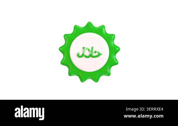 Green halal badge animation 3d render Stock Video Footage - Alamy