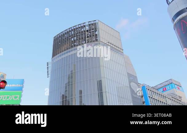 Tokyo Japan February 23, 2026: Modern Glass Office Tower in Shibuya ...