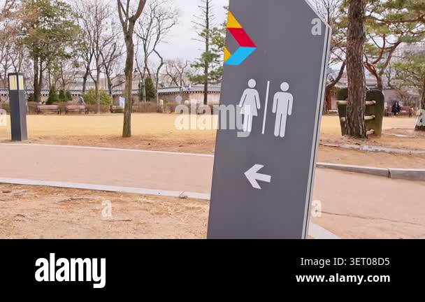 Seoul park restroom sign public facility direction symbol Korea outdoor ...