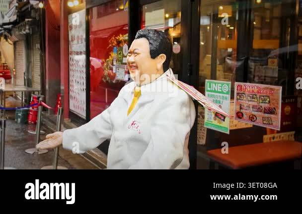 Tokyo Japan February 23, 2026: Tokyo Restaurant Mascot Statue Outside ...