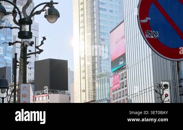 Shibuya Tokyo Urban Street Traffic and City Morning Commute. High ...