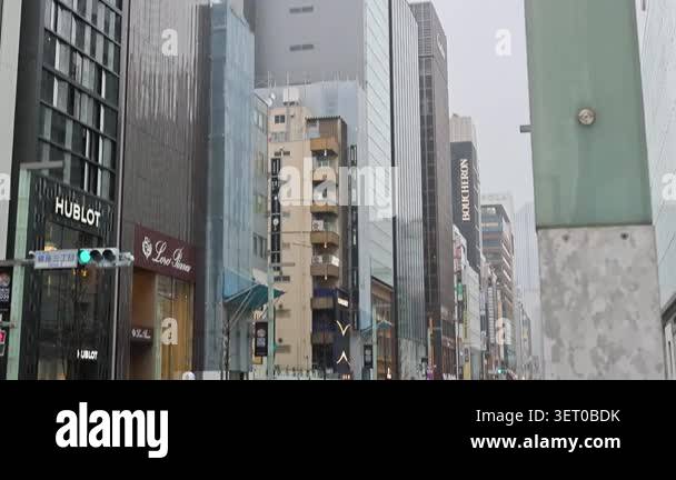 Tokyo Japan February 23, 2026: Rainy Tokyo Japan Rain Umbrella Ginza ...