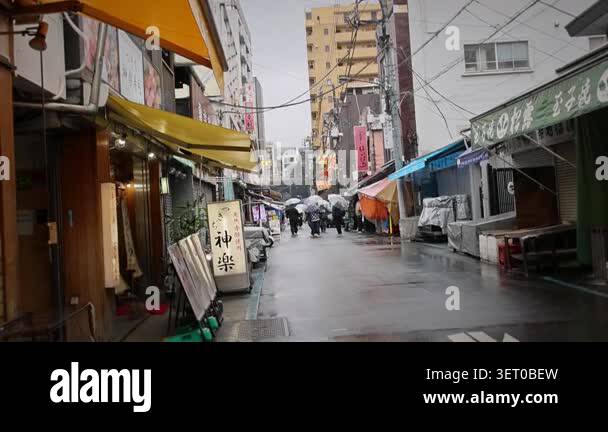 Rainy Japanese Market Street Downtown Pedestrian Alley Scene. High ...