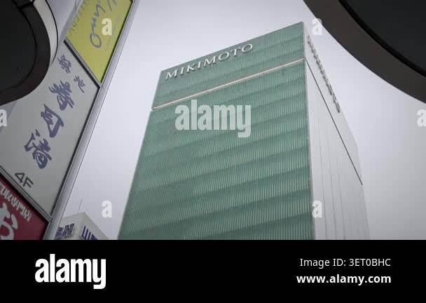 Tokyo Japan February 23, 2026: Modern Mikimoto Building Exterior in ...