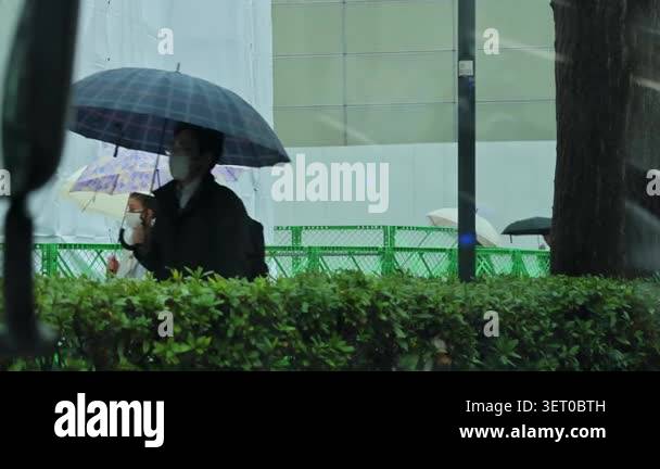 Tokyo Japan February 23, 2026: Urban Tokyo Street Scene With ...