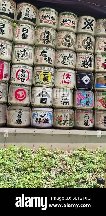Sake barrels at Meiji Jingu Shrine in Tokyo, Japan Stock Video Footage ...