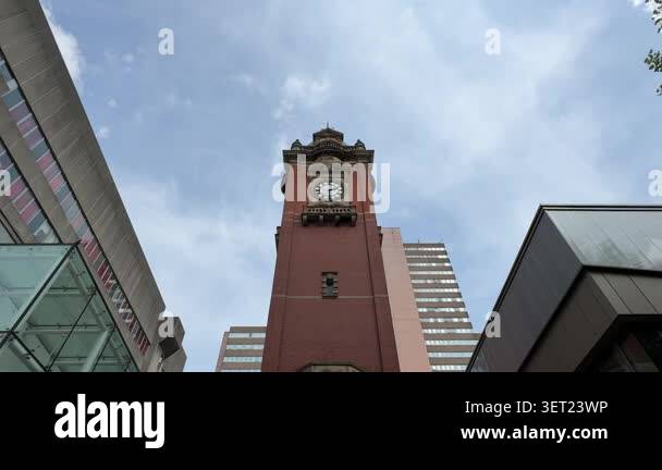 Victoria Centre Clock Tower on Milton Street in Nottingham city centre ...