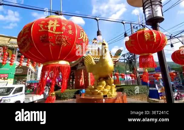Kathu District Phuket Island Province Thailand 12. February 2026 Red ...