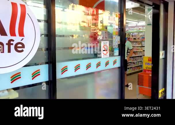 7 Eleven Seven 11 store shop entrance and welcome sign brand logo at ...