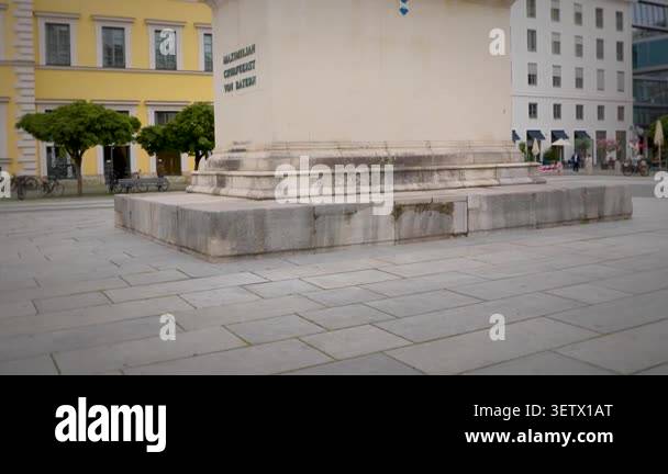 Munich Residenz Palace Facade Behind Garden Trees City Center. High ...