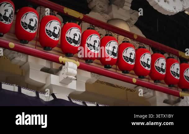 Traditional Japanese Temple Lantern Row Cultural Architecture Scene ...