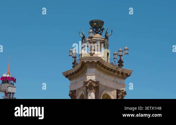 Barcelona Spain July 26 2025: Barcelona Cascada Monumental Arch Detail ...