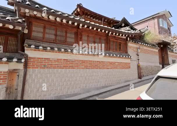Seoul Hanok Stone Wall And Traditional Roof On Village Street. High ...