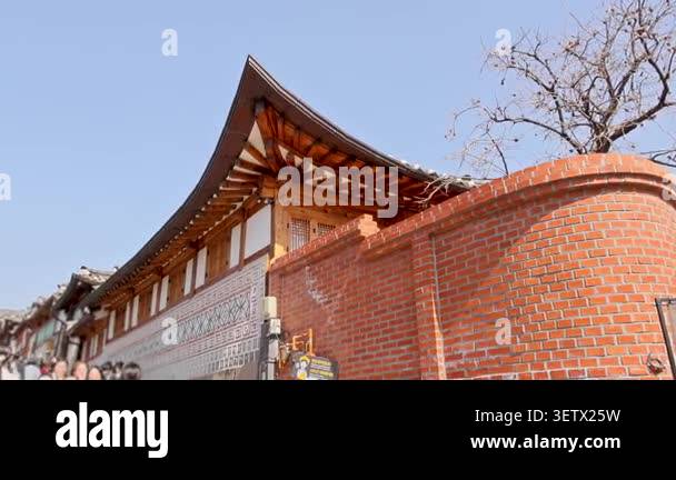 Seoul Hanok Building With Orange Wall And Curved Roof. High quality 4k ...