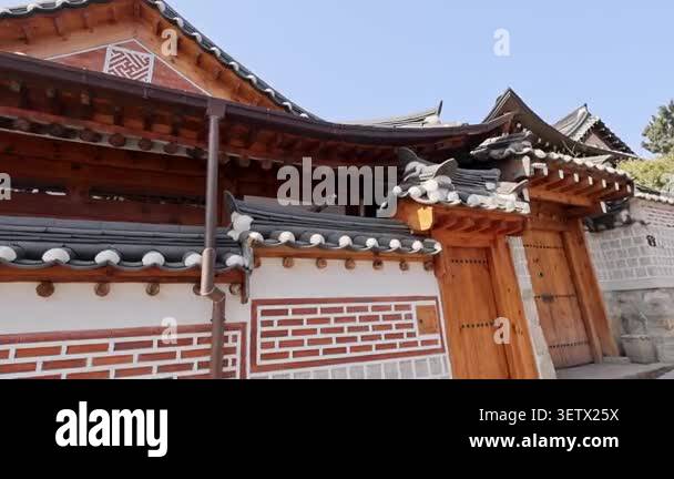 Seoul Traditional Hanok Facade With Flags And Stone Wall. High quality ...