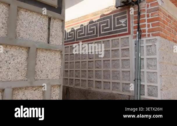 Seoul Narrow Hanok Alley With Stone Walls And Roof Eaves. High quality ...