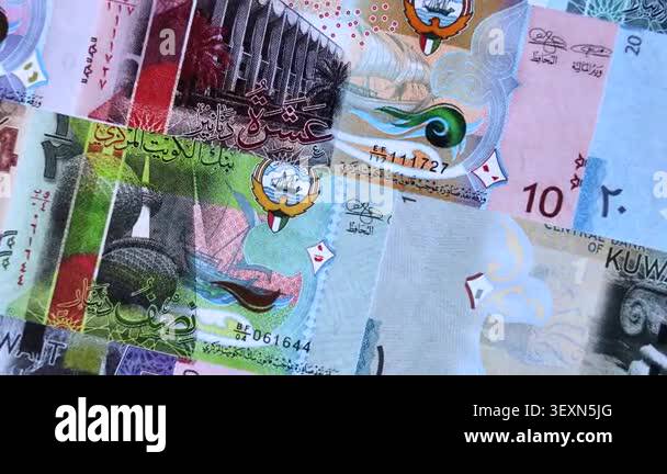 Kuwait paper money, dinar banknotes as currency for exchange or travel ...