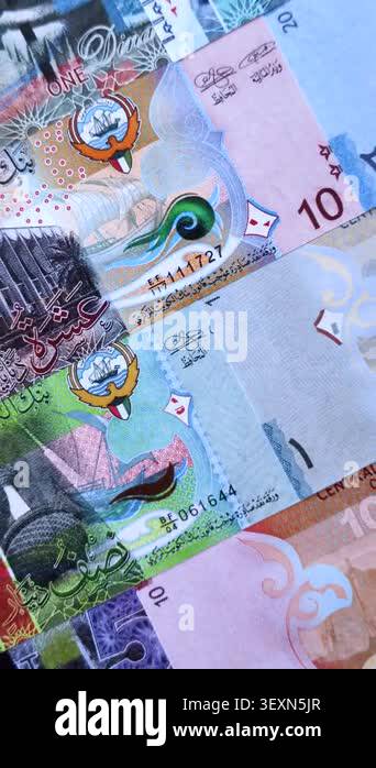 Kuwait paper money, dinar banknotes as currency for exchange or travel ...