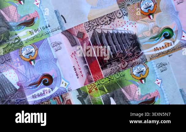 Kuwait paper money, dinar banknotes as currency for exchange or travel ...