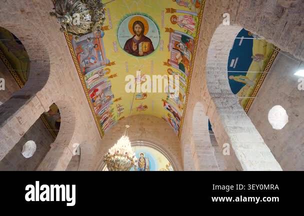 MADABA, JORDAN - JANUARY 26, 2026: A detailed view of the intricate ...
