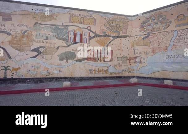 MADABA, JORDAN - JANUARY 26, 2026: A detailed mosaic wall mural ...