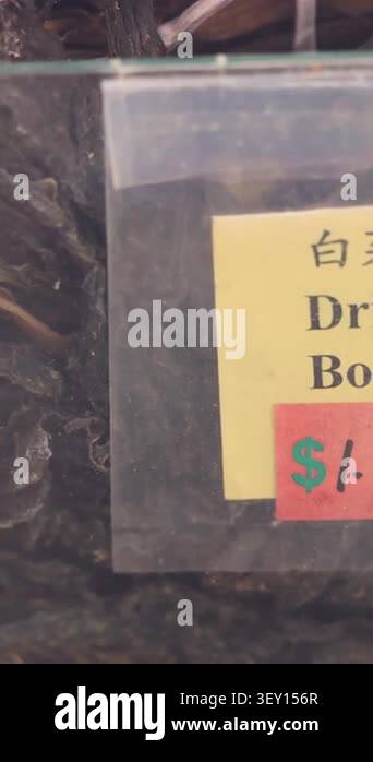 Singapore, August 8, 2024: Dried Chinese Cabbage Dry Vegetable or Bok ...