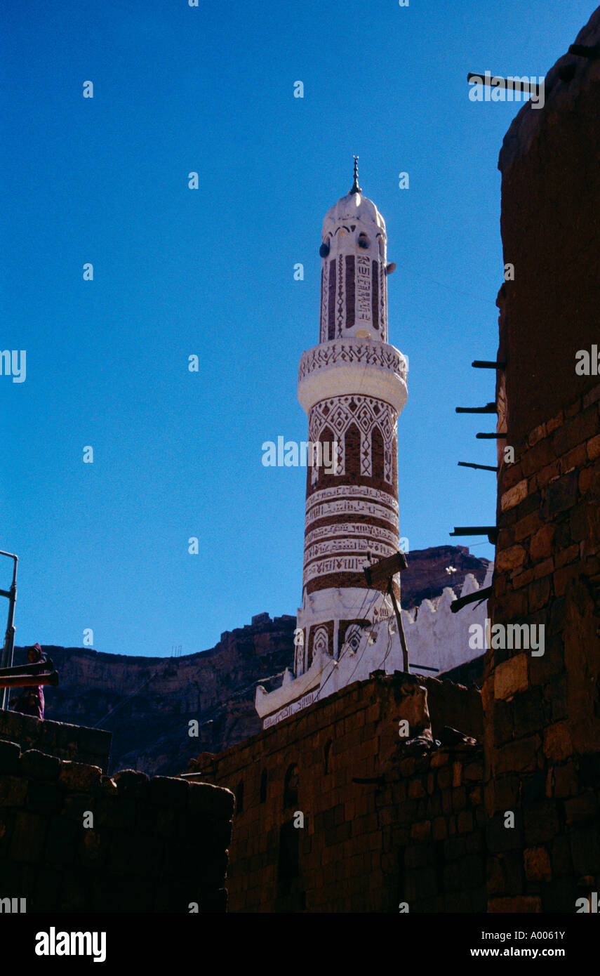 Yemen shibam building hi-res stock photography and images - Alamy