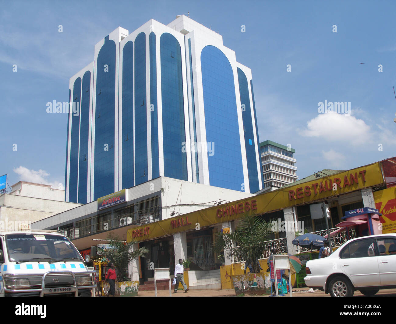 Kampala Road with Workers’ House in the background, Kampala, Uganda ...