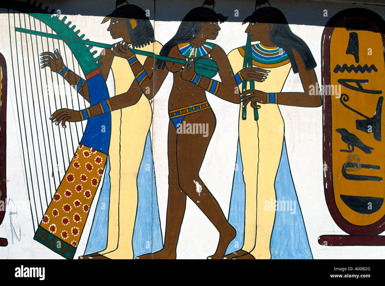 Egyptian musicians hi-res stock photography and images - Alamy