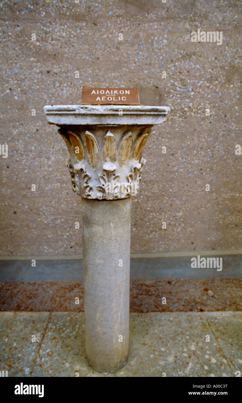 Peloponnese Greece Corinth Museum Aeolic Column Stock Photo - Alamy