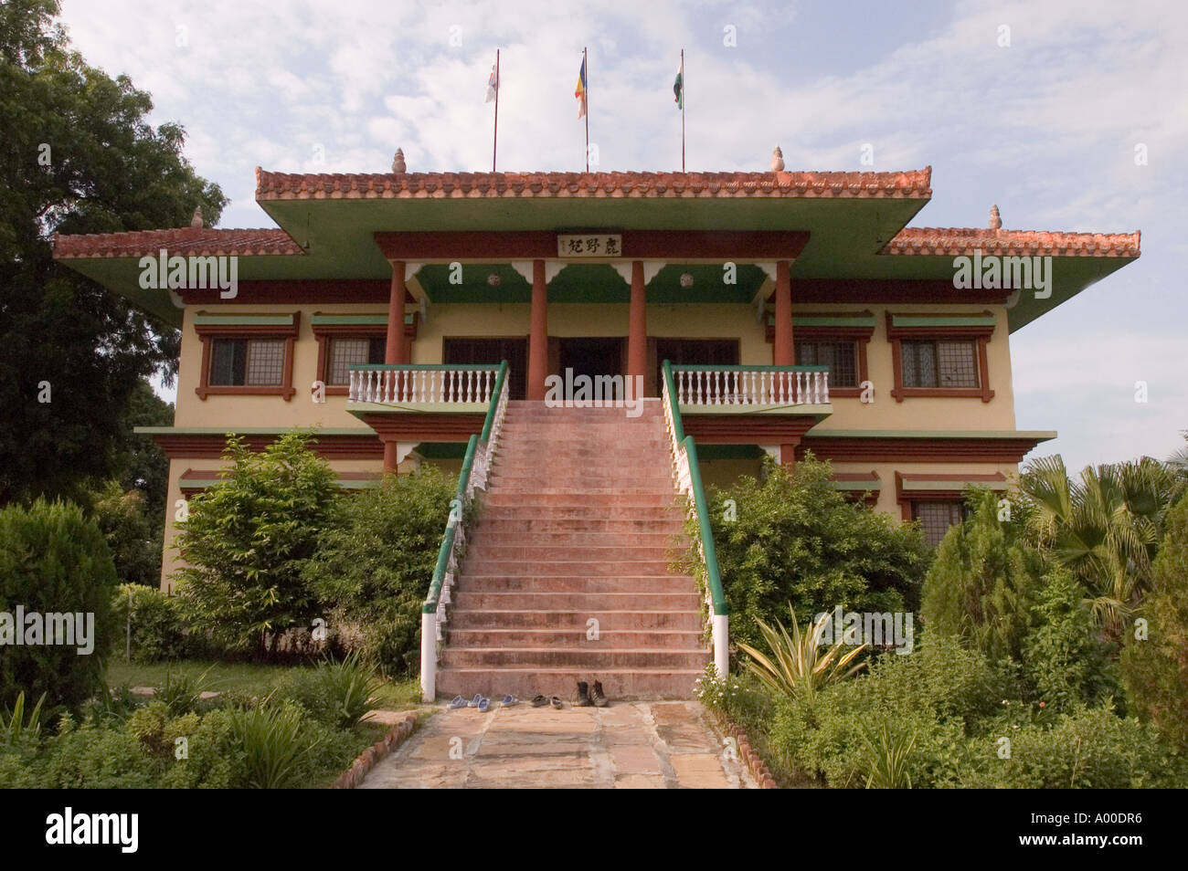 Japanese Zen Buddhist monastery in Sarnath Varanasi Bihar India Stock ...