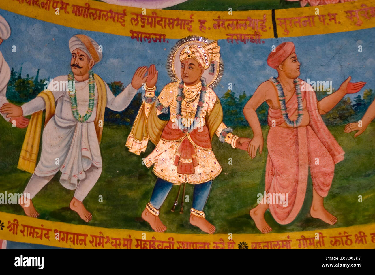 Traditional Indian Wedding Paintings