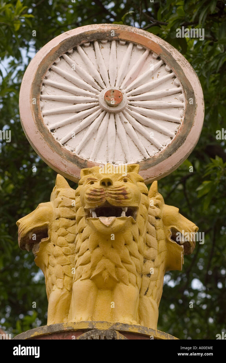 Copy of Ashoka column with four lions and Wheel of Dharma symbol of ...