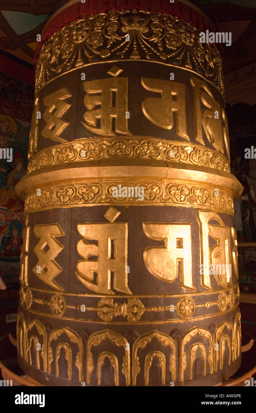 Huge golden prayer wheel Tibetan Monastery Bodhgaya Bihar India Stock ...