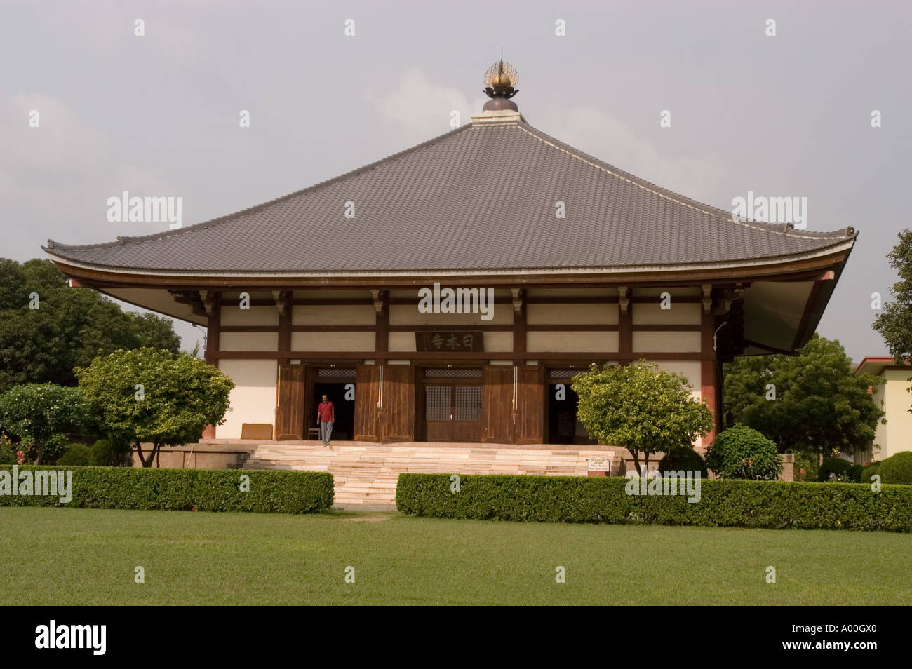 Japanese Monastery High Resolution Stock Photography and Images - Alamy