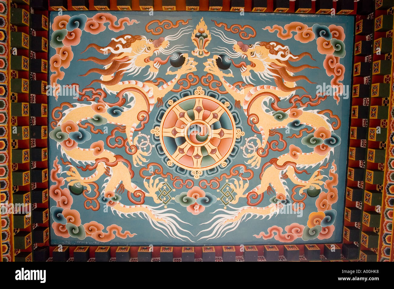 Bhutan royal symbol hi-res stock photography and images - Alamy