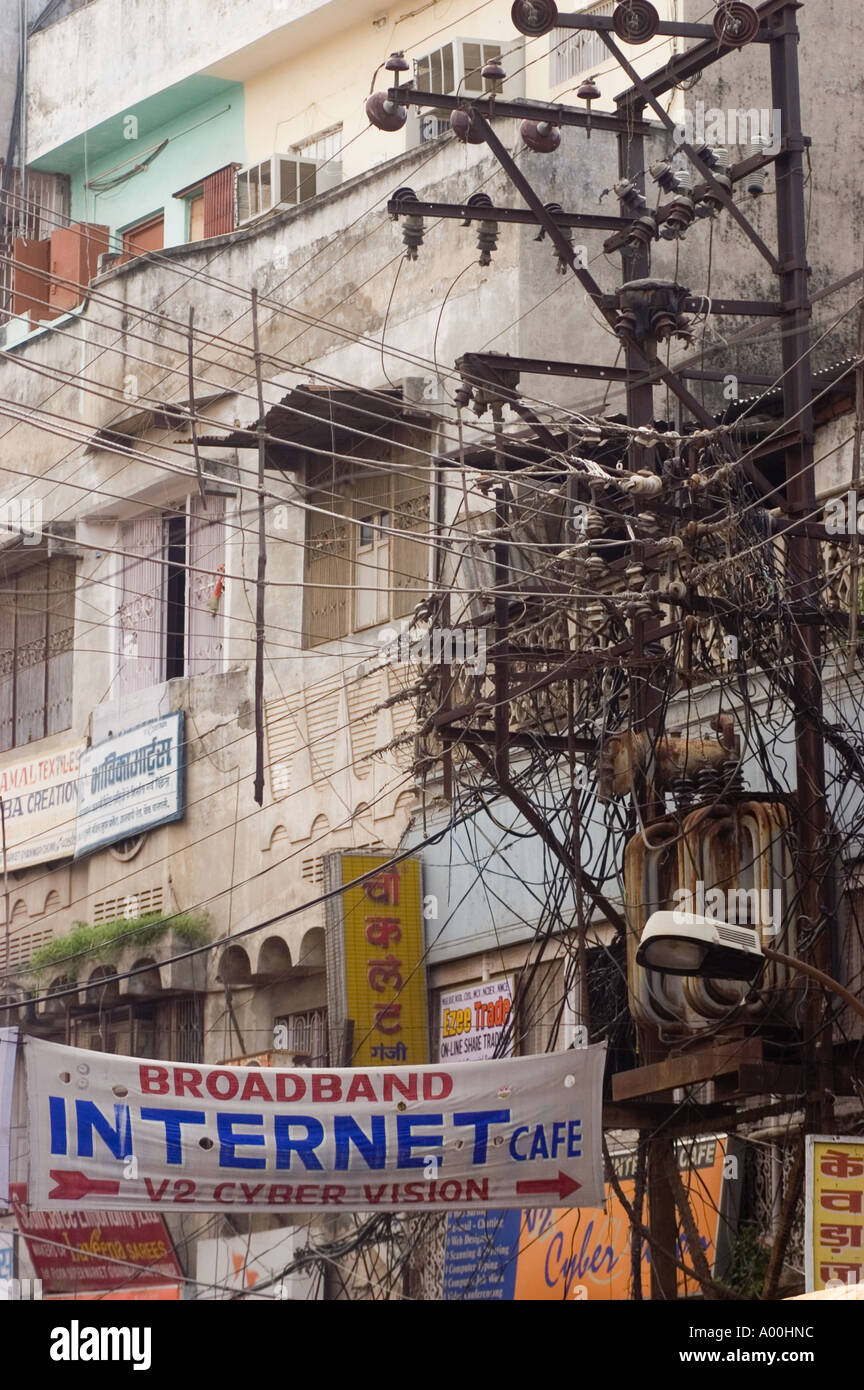 Internet Cafe Banner