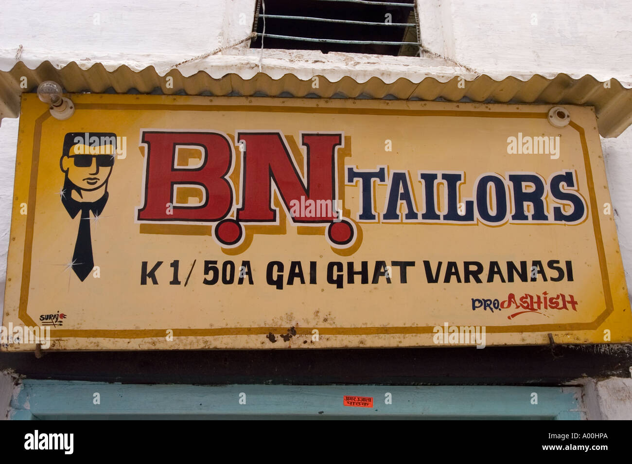 Tailor designed hi-res stock photography and images - Alamy