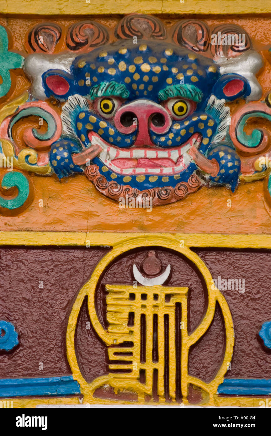 Kalachakra mantra symbol with buddhist guardian abowe Tibetan Nyingma ...