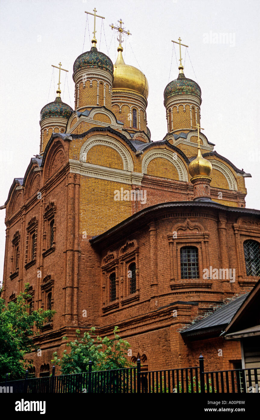 Tretyakov hi-res stock photography and images - Alamy