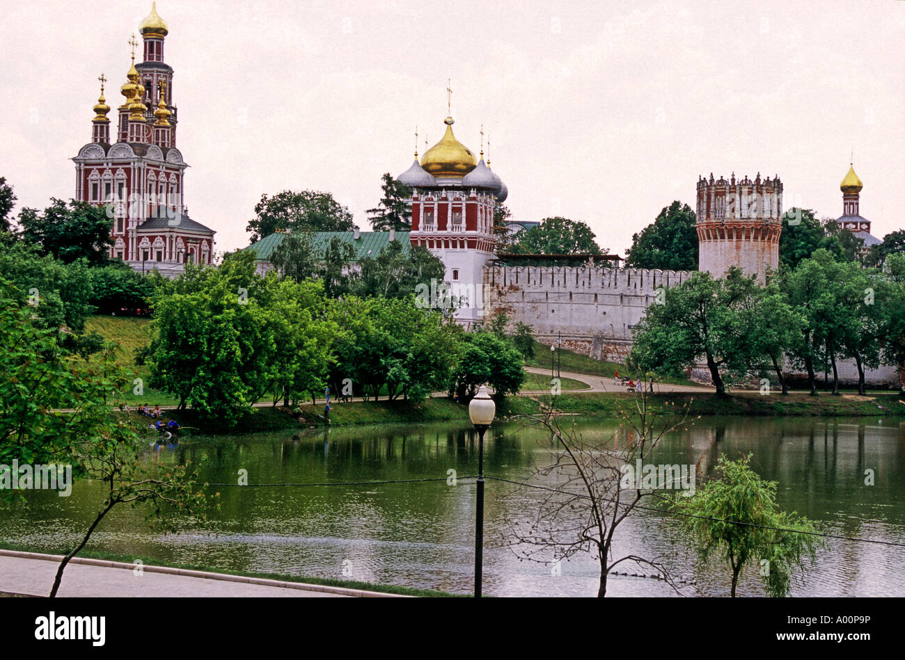 Muscovite baroque hi-res stock photography and images - Alamy