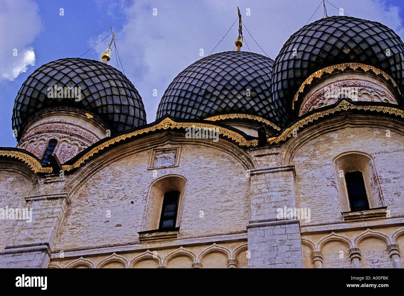 Rostov hi-res stock photography and images - Alamy