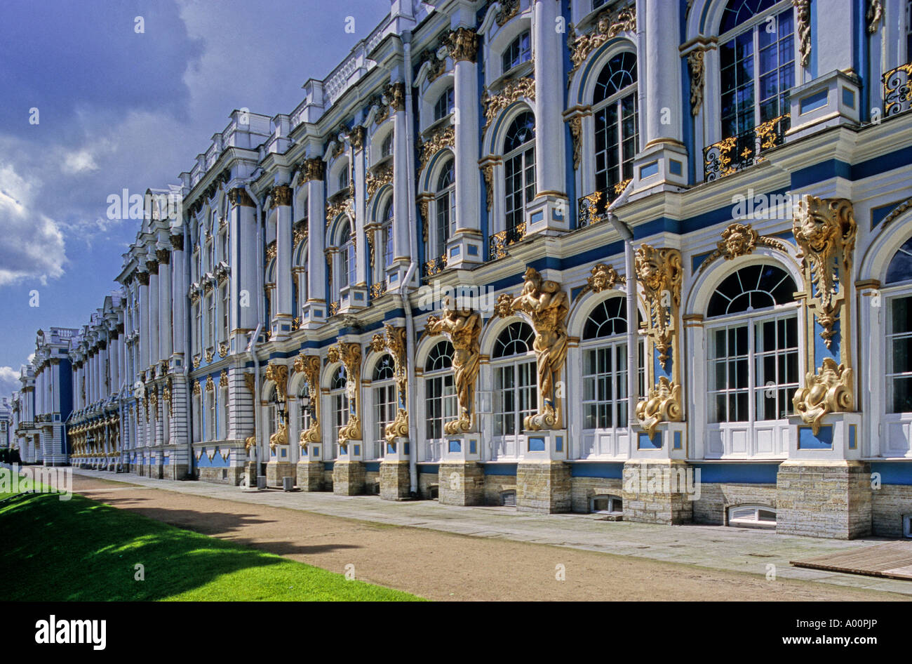 French rococo architecture hi-res stock photography and images - Alamy
