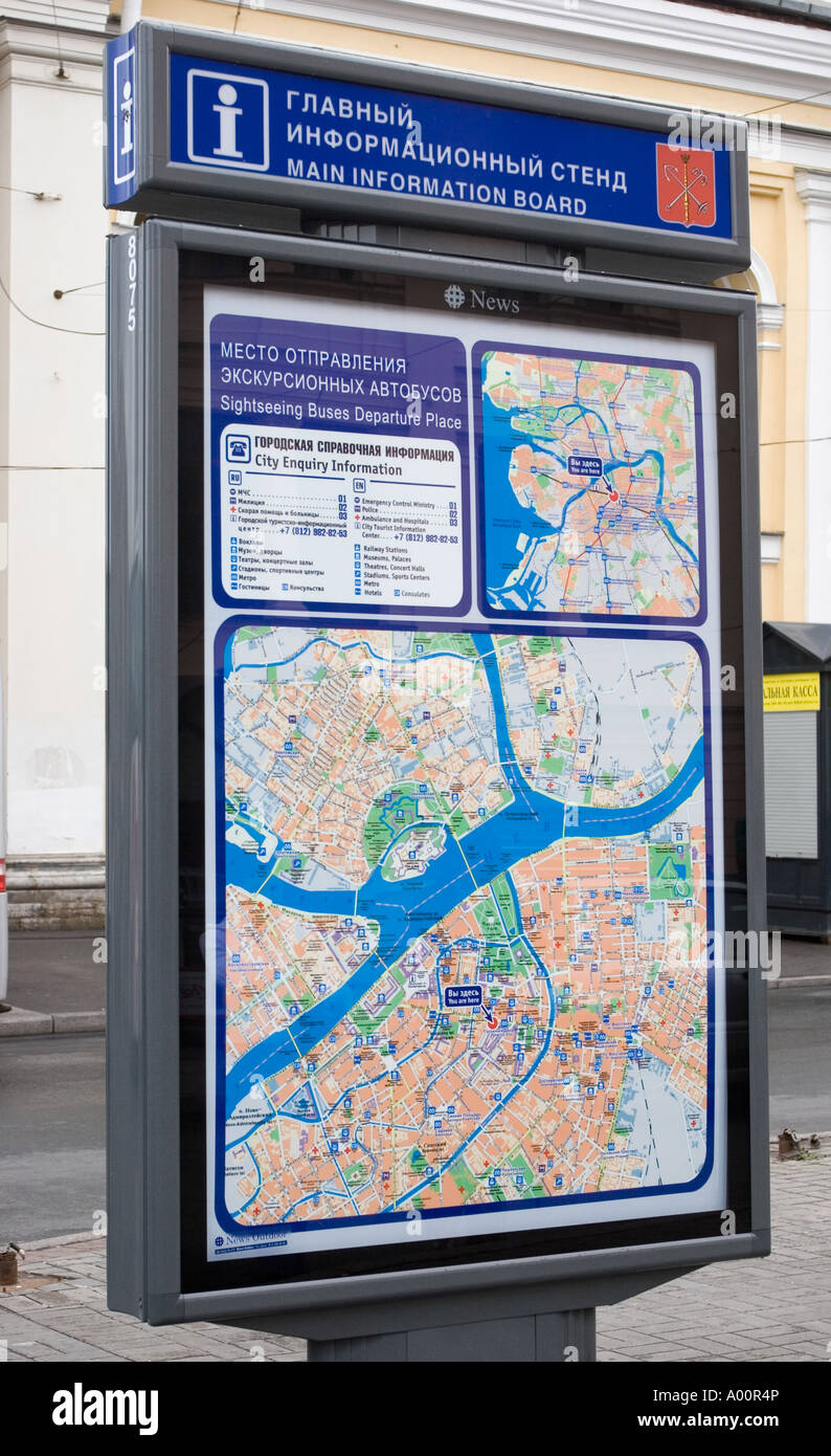 Map of leningrad hi-res stock photography and images - Alamy