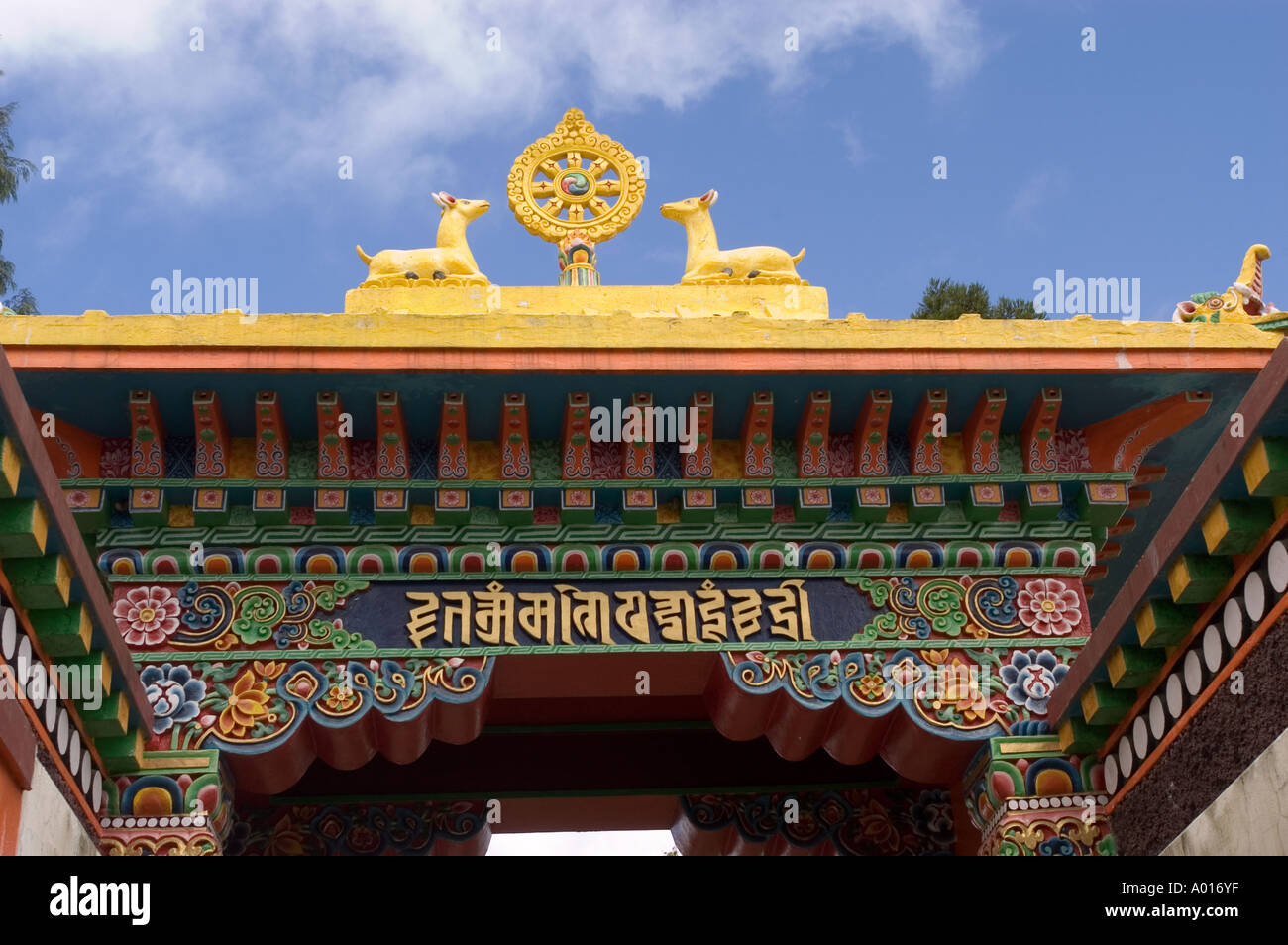 Colour ornamented entrance to Namchi Nyingma monastery Sikkim India ...