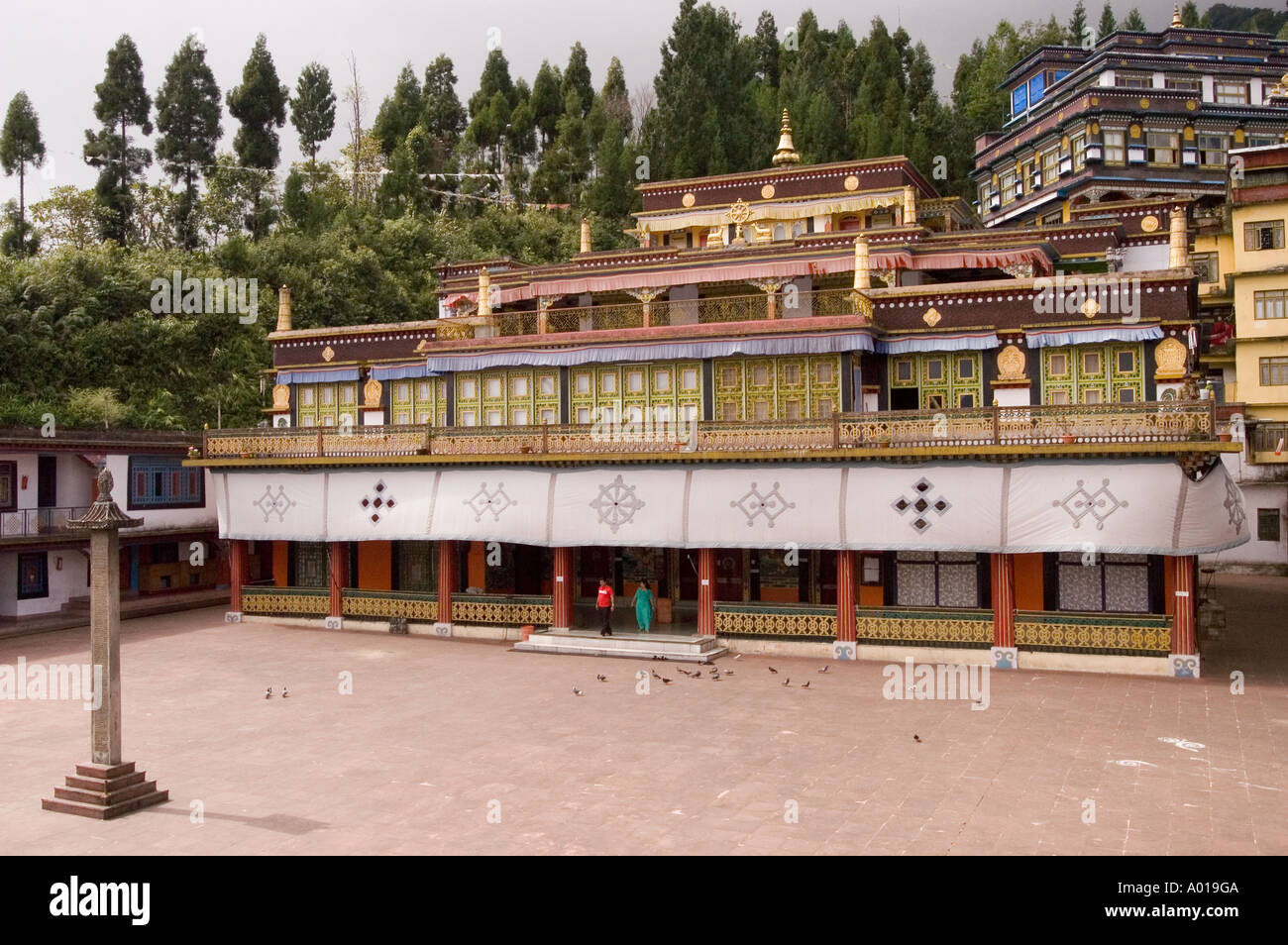 Rumtek Monastery yard Gangtok Sikkim India Stock Photo - Alamy