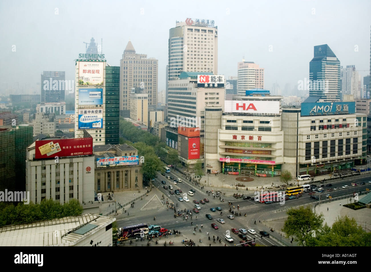 View of Nanjing buildings and traffic from hotel window Stock Photo - Alamy