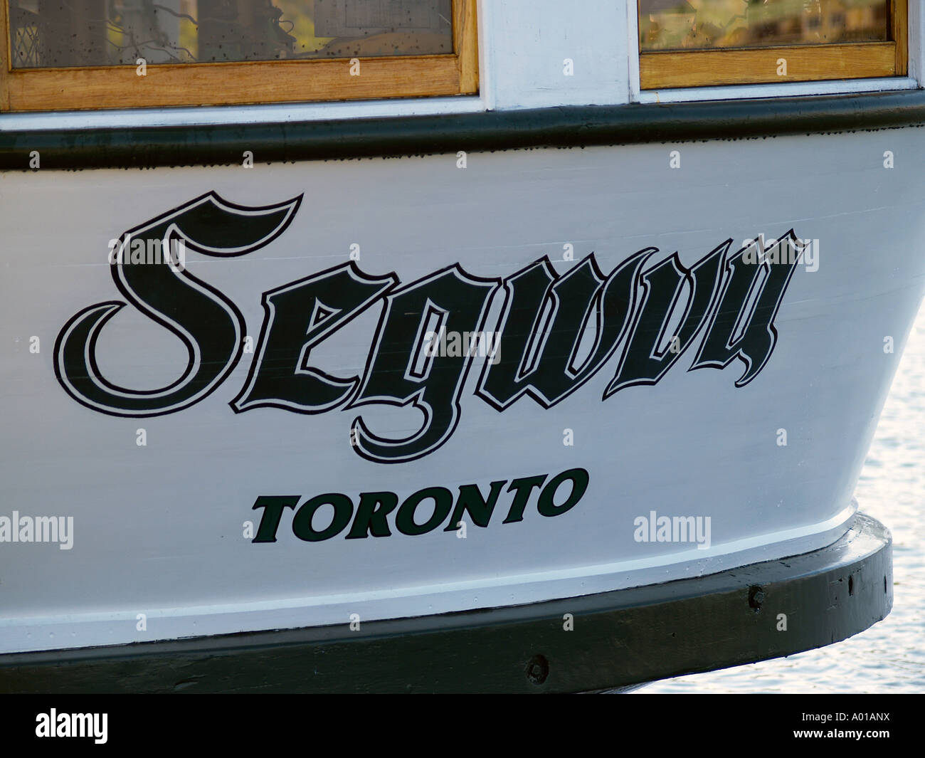 Rms segwun hi-res stock photography and images - Alamy